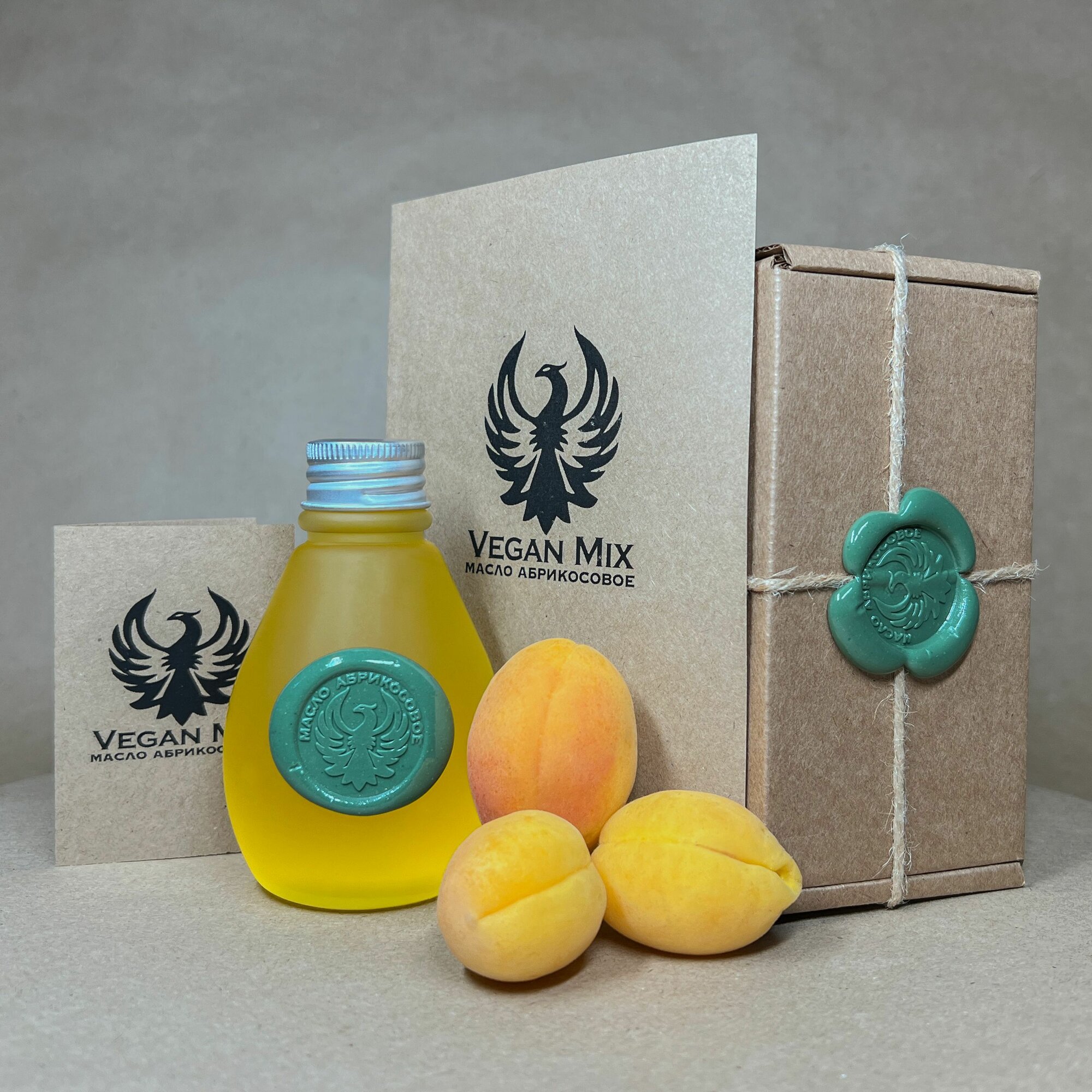 Масло абрикосовой косточки косметическое и пищевое первого холодного отжима Vegan Mix 15 мл