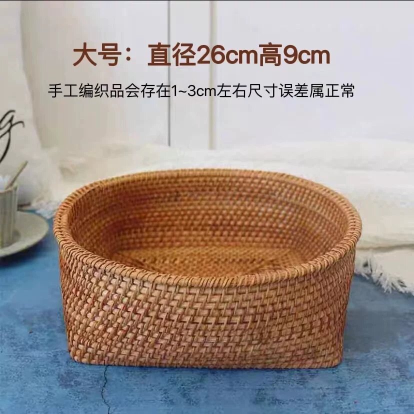 Ручная плетеная фруктовая корзина из вьетнамского ротанга, квадратное дно, большой размер, 26x9 см для гостиной