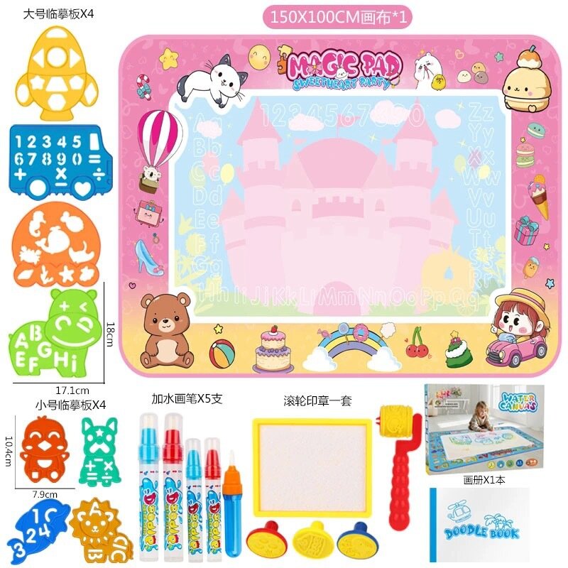 Сверхбольшой магический водный рисунок на холсте, магическое обучающее одеяло, детская игрушка, прозрачный водный рисунок, многоразовое одеяло для рисования водой