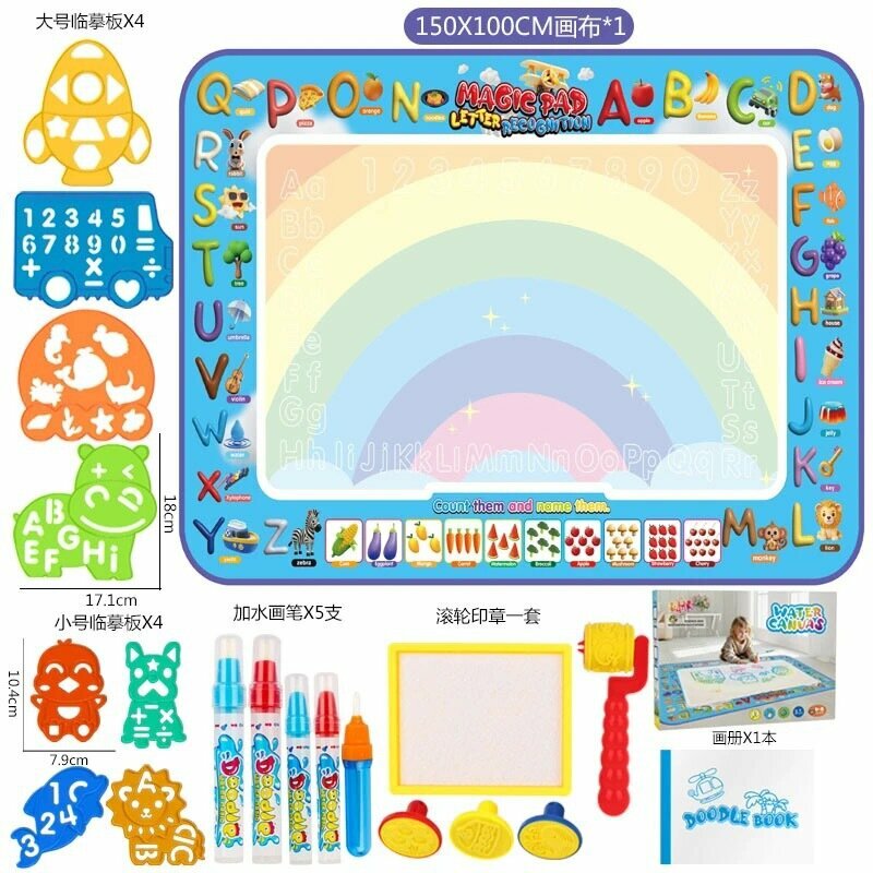 Сверхбольшой магический водный рисунок на холсте, магическое обучающее одеяло, детская игрушка, прозрачный водный рисунок, многоразовое одеяло для рисования водой