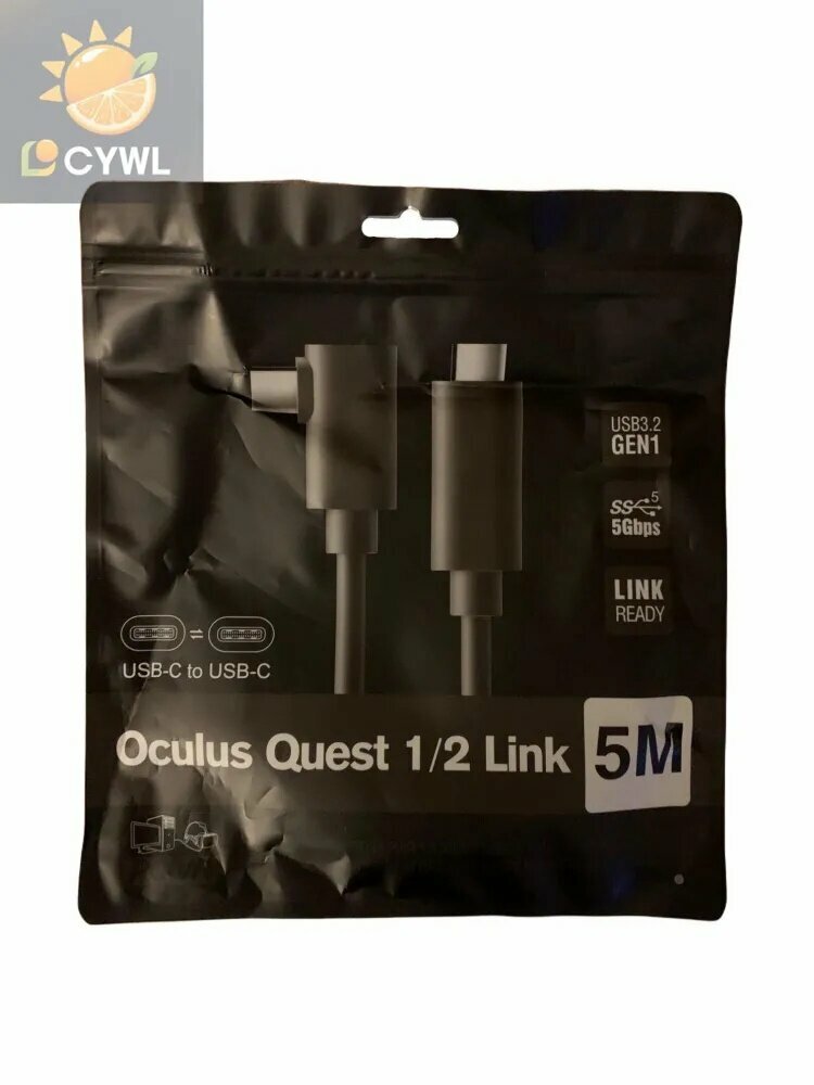 Кабель для компьютерной периферии USB Type-C/USB Type-C, 5 м, черный, черно-серый