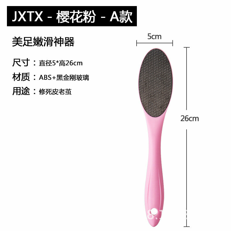 Производитель пилочек для ног, скребок для ног, пилочка для ног, камень для ног, нано-стеклянная пилочка для ног, удалитель омертвевшей кожи, удалитель мозолей, инструмент для педикюра