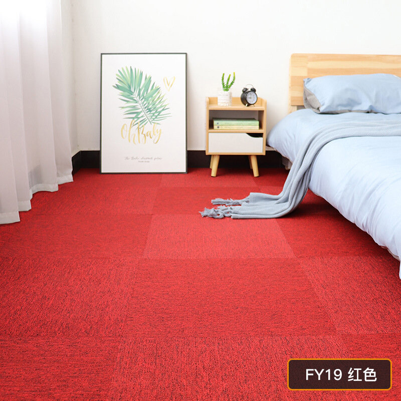 Офисные ковры, ковровая плитка, ковры для спальни, ковровые коврики.