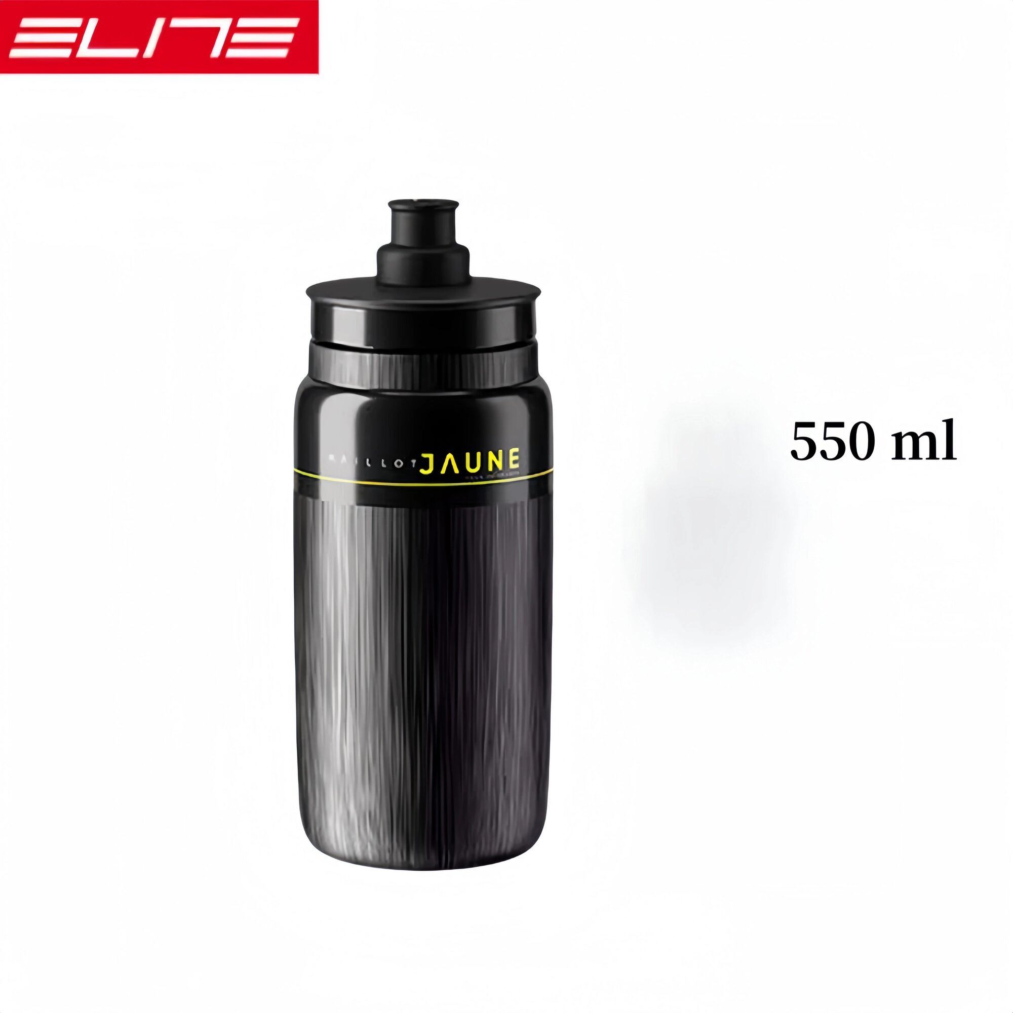 ELITE FLY силиконовая бутылка для воды Черный, Yellow shirt black