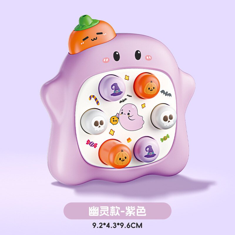 Французские картошки, игра в молоток, совместная подвижная развивающая игрушка для младенцев, ручная игра с кнопкой, оптовая продажа