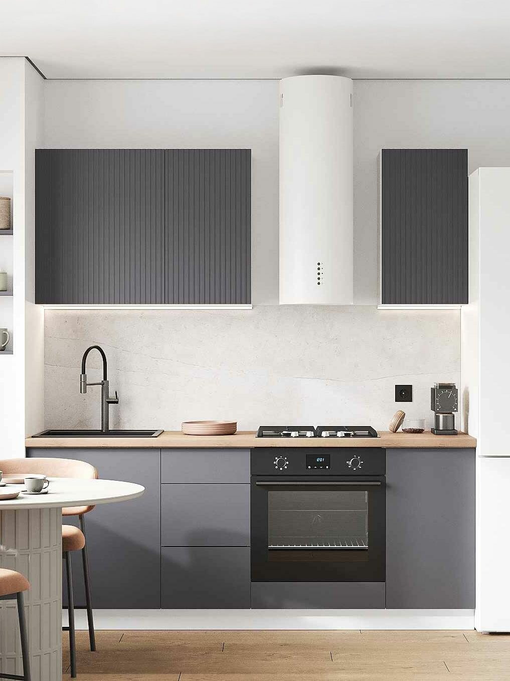 Кухонный гарнитур Комби 2 м, мебель для дома и кухни, Белый / Графит
