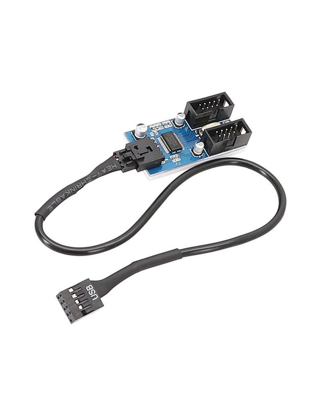 Материнская плата USB2.0 9Pin разъем 1 точка 2 разветвитель концентратора расширения