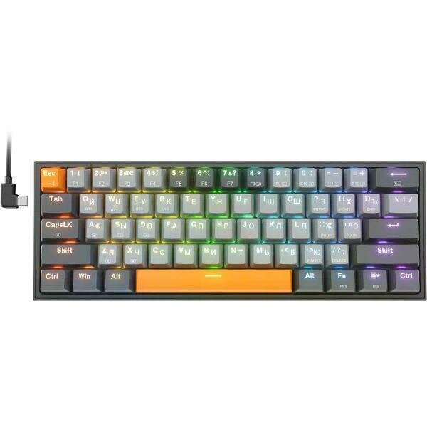 Игровая клавиатура Redragon Fizz Pro