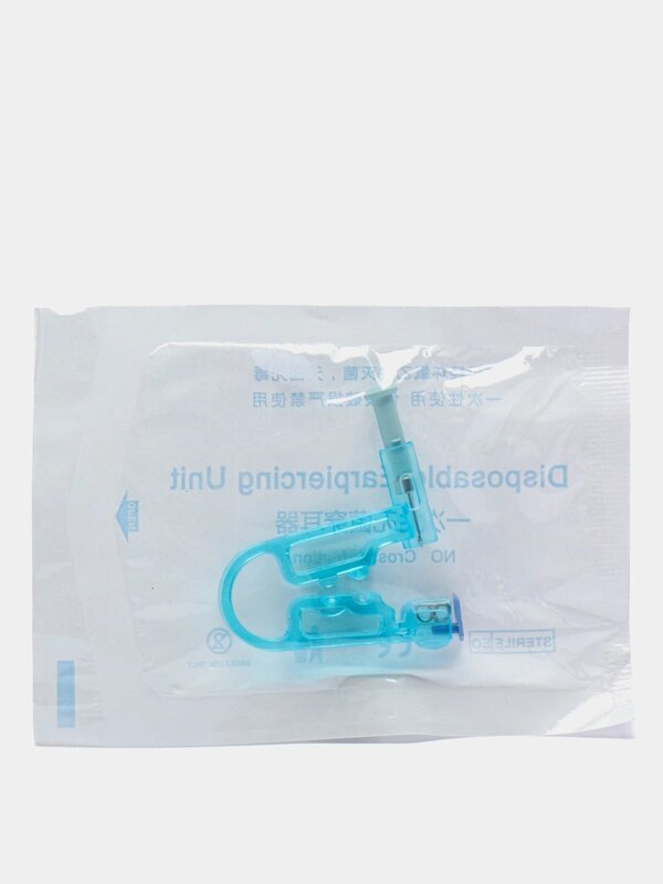 Пистолет одноразовый для пирсинга, прокола ушей и носа, с серьгой