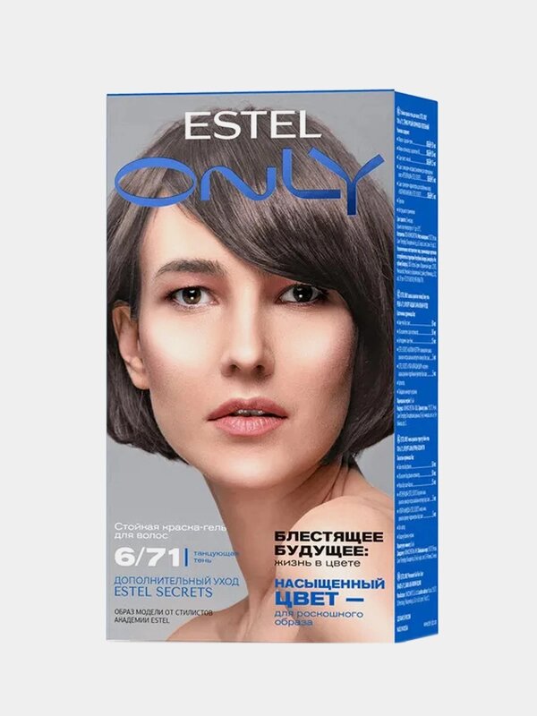 Стойкая краска-гель для волос ESTEL ONLY "Тёмно-русый коричнево-пепельный", 6/71, 120 мл