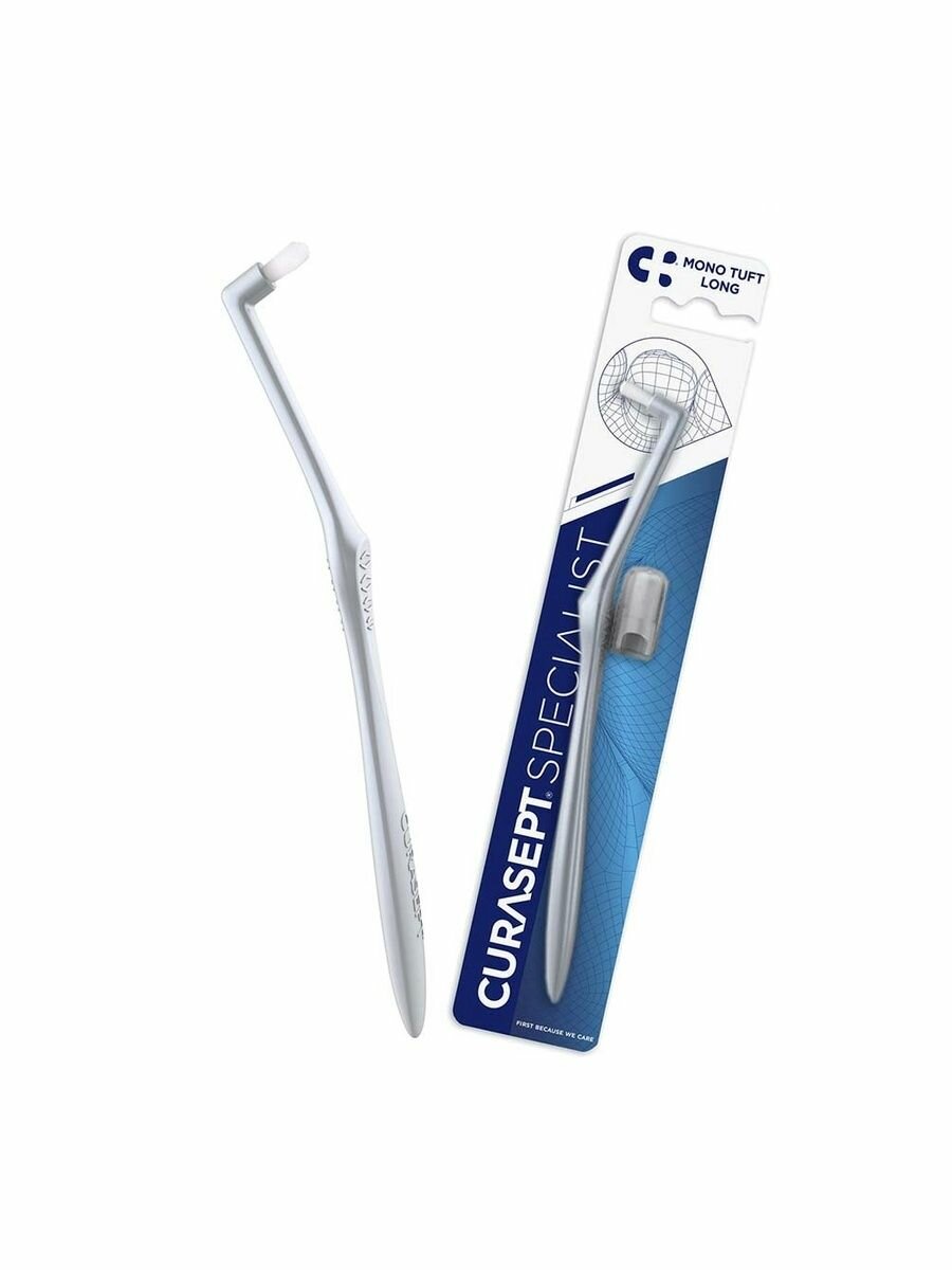 Curasept Specialist MONO TUFT LONG Зубная щетка монопучок (9мм) мягкая