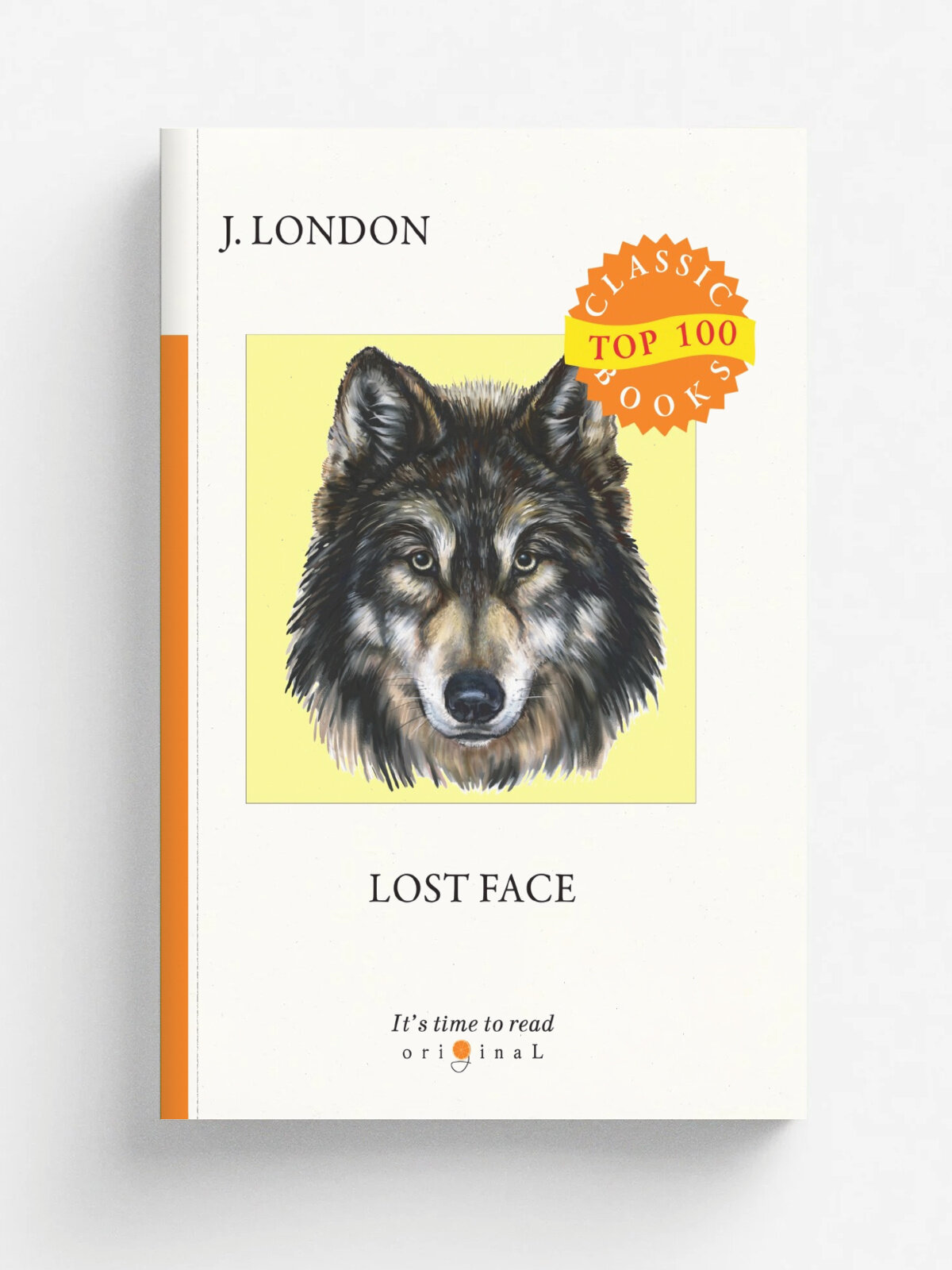 Lost Face/Потерявший лицо