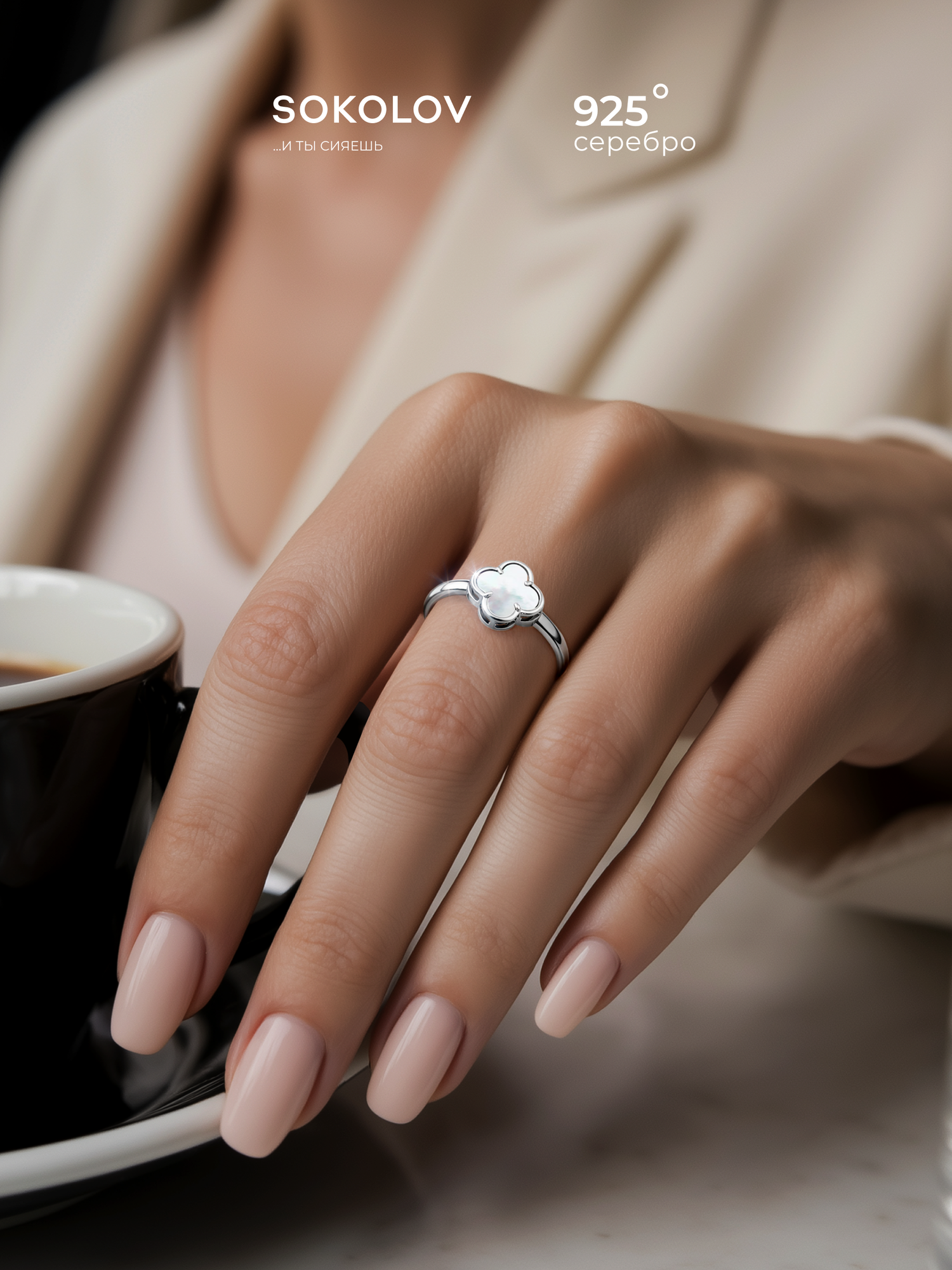 Кольцо, серебро, 925 проба, родирование