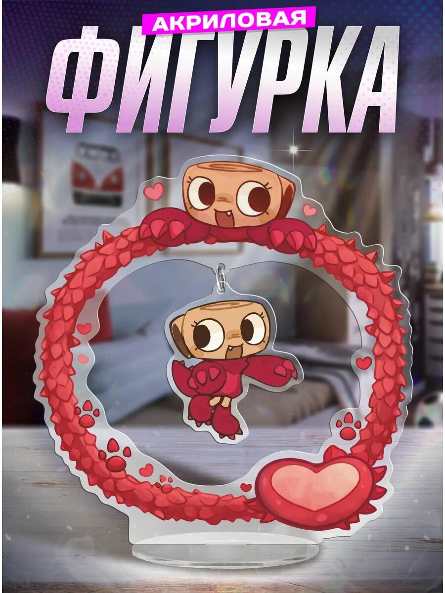 Акриловая фигурка качели Мир денди roblox Шелли