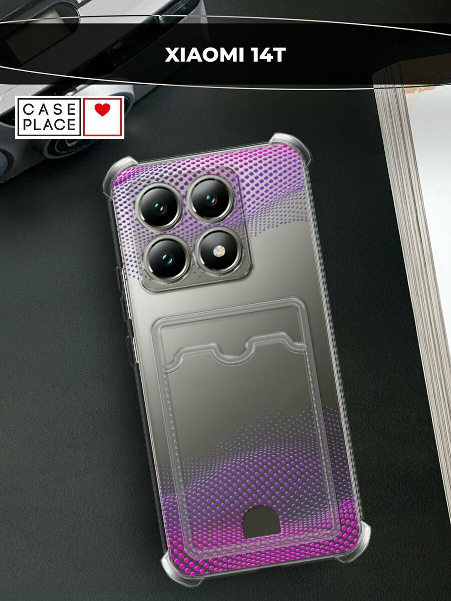 Чехол на Xiaomi 14T (Сяоми 14T) с картой и принтом Розовый точечный градиент 4