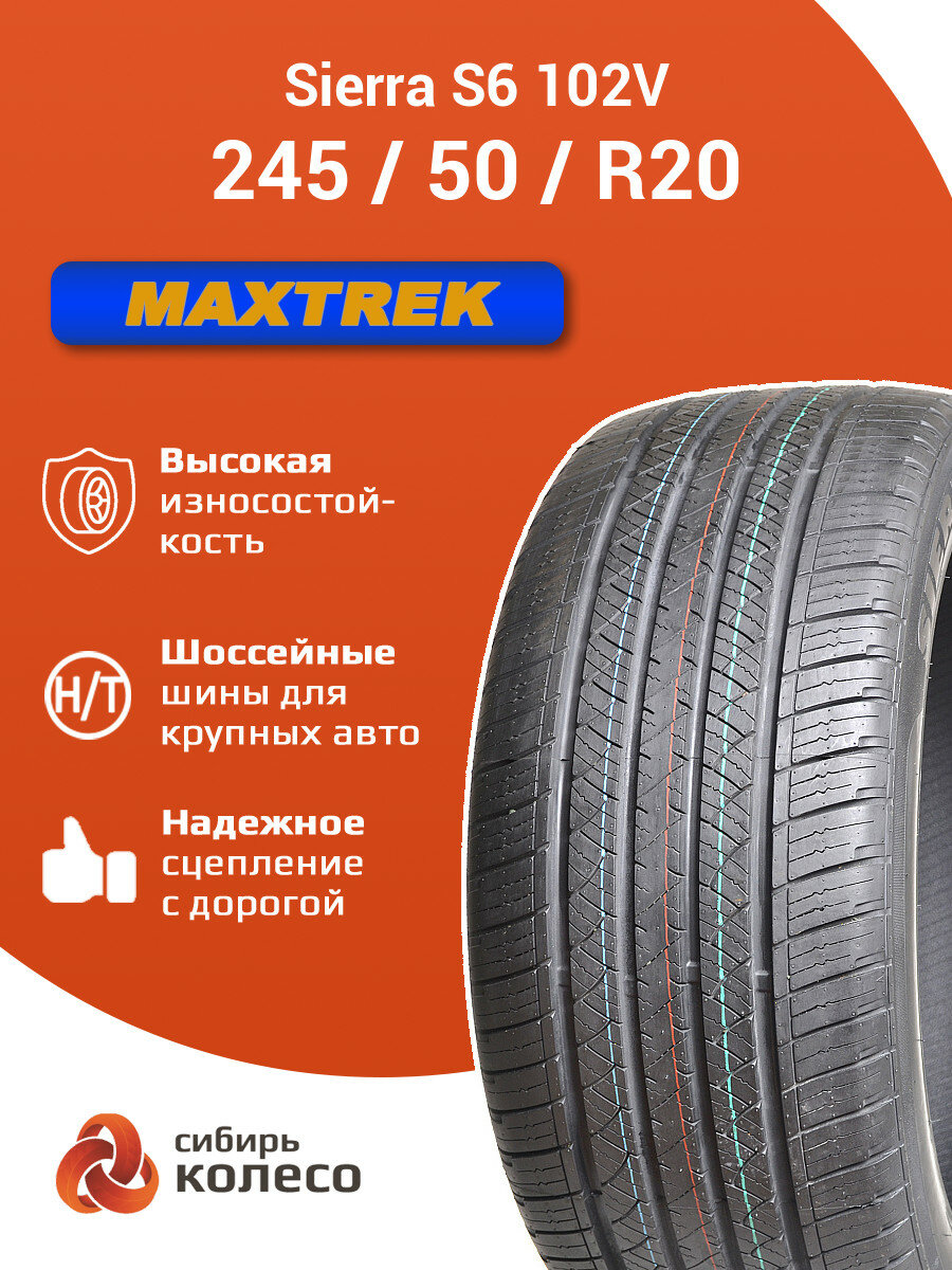 245/50R20 Maxtrek Sierra S6 102V