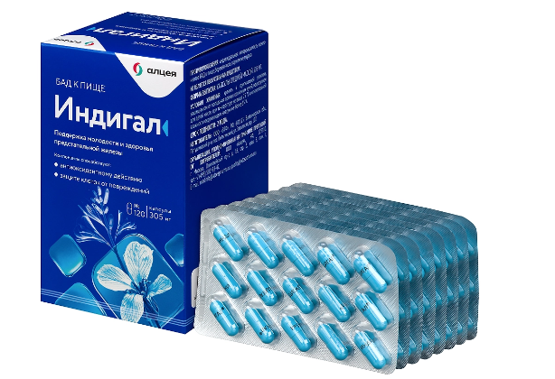 Индигал 120 шт. капсулы массой 305 мг, источник индол-3-карабинола и эпигаллокатехин-3-галлата — фото 1