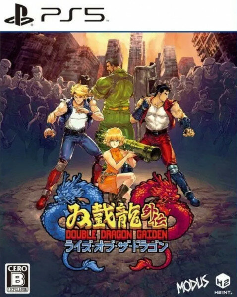 Видеоигра Sony Double Dragon Gaiden Rise of the Dragons Для PS5