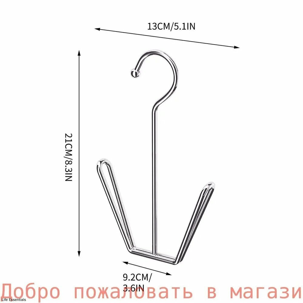 Сушилка для обуви — фото 1