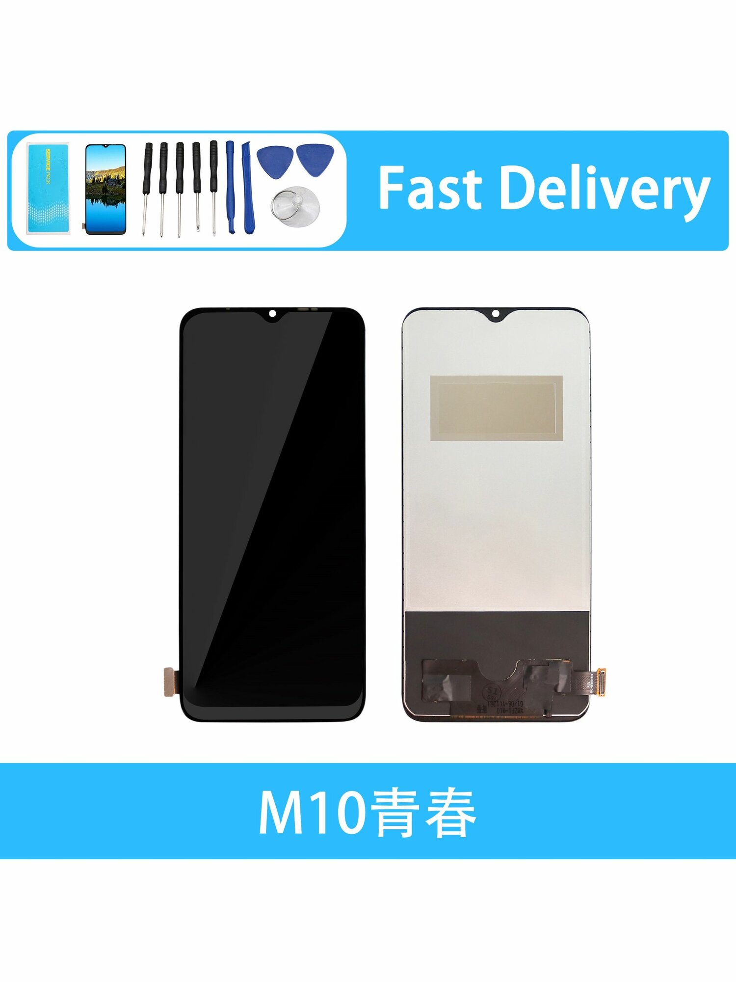 Дисплей для Xiaomi 10 Lite (без рамки), TFT LCD, 6.53", 1080x2340, яркость 300 нит