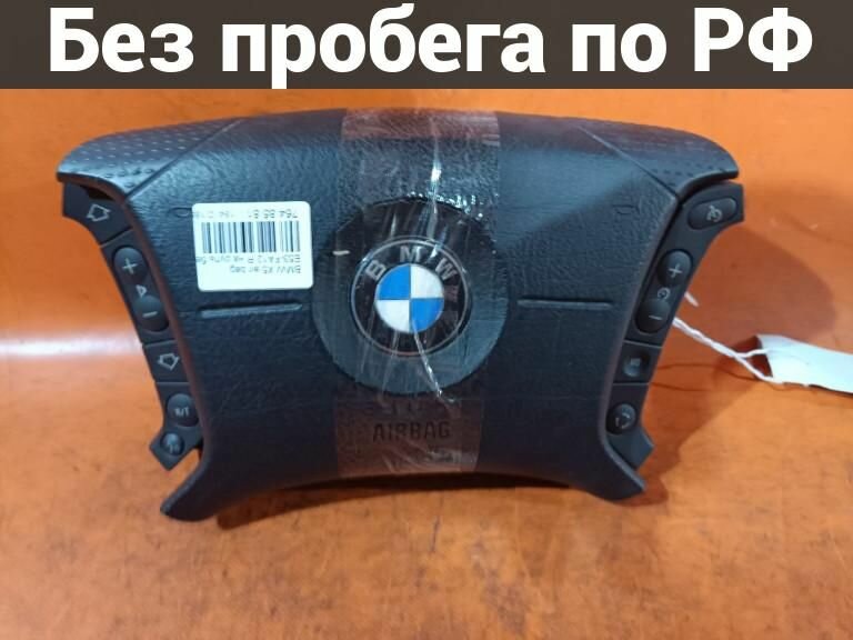 Air bag Право с пробегом Bmw X5 E53-FA12