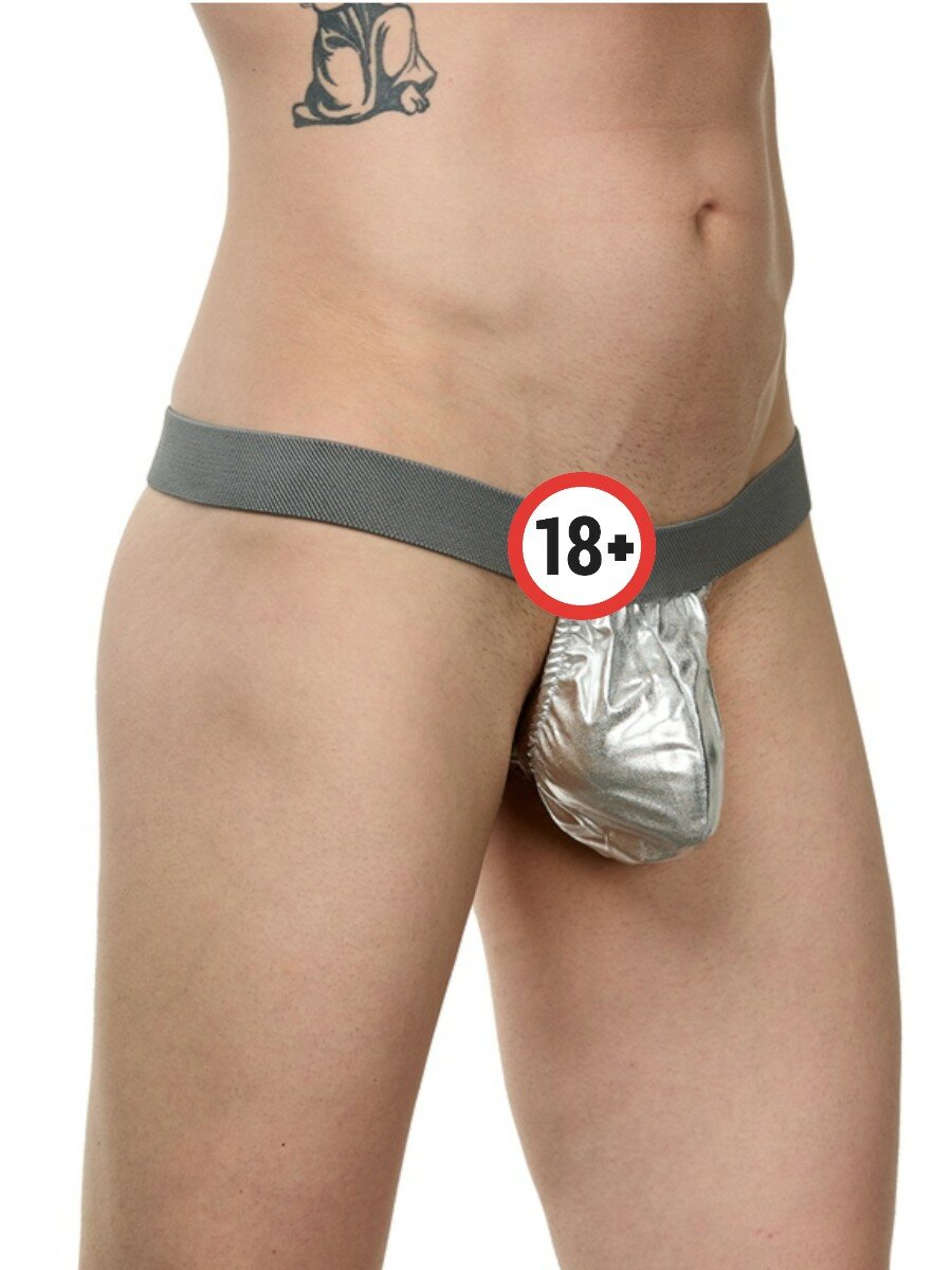 Мужские трусы стринги серебристые LaBlinque LB15762 L/XL (48-50)