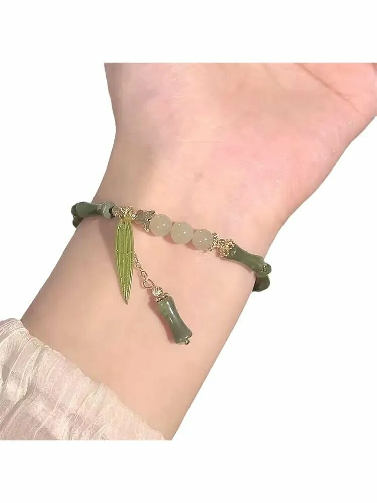 Браслет
