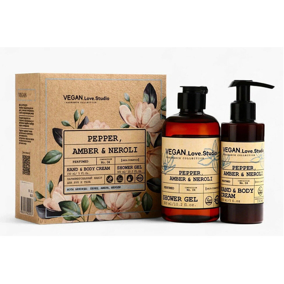 Набор Delta Parfum Pepper Amber And Neroli гель для душа 300 мл + крем для тела 150 мл / Пеппер Амбер Энд Нероли