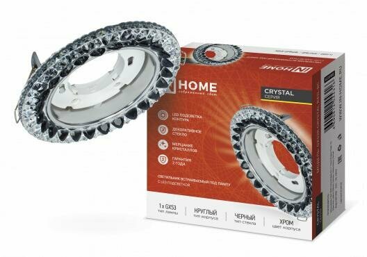 Светильник GX53R-crystal R42L-BC встраив. с подсветкой 4К под GX53 черн./хром IN HOME 4690612044316