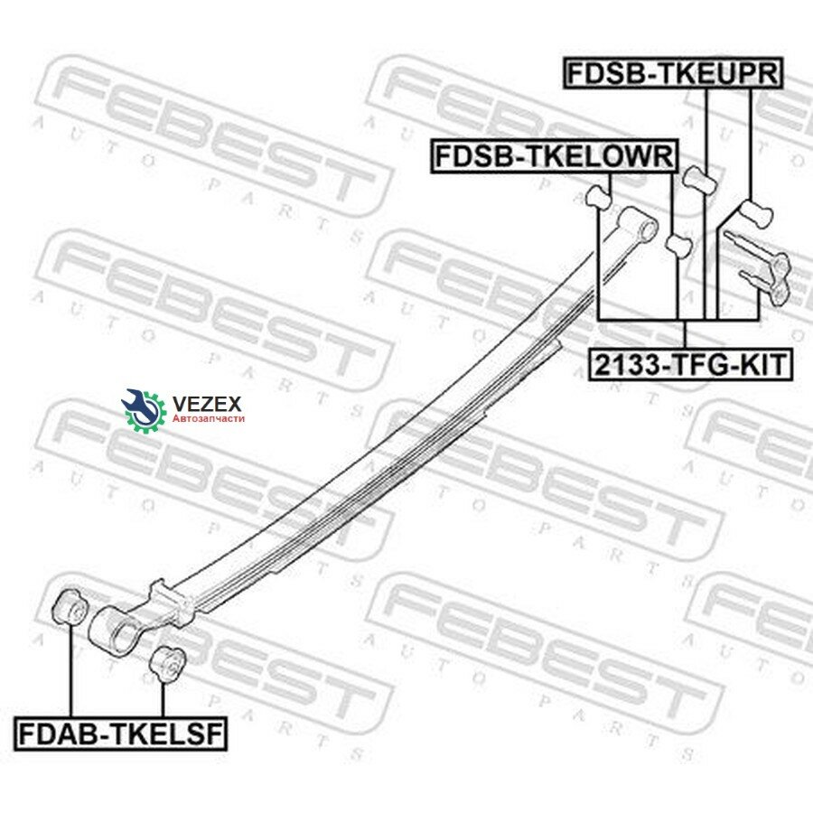 FEBEST 2133TFGKIT р/к крепления рессоры!\ Ford Ranger TFG 19>, Mazda BT-50 11-20
