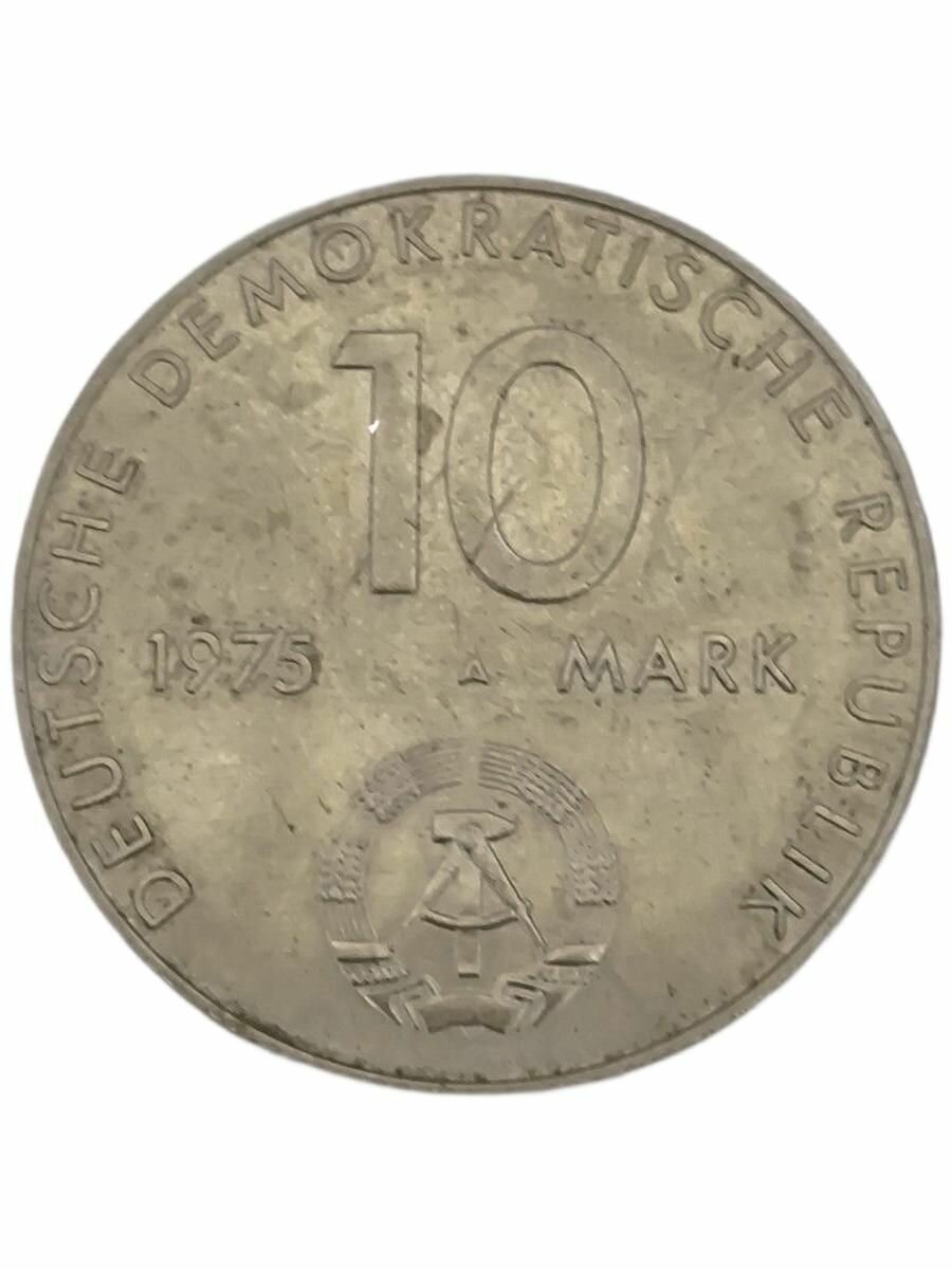 Монета 10 марок Германия 1975 г. "20 лет Варшавскому Договору"