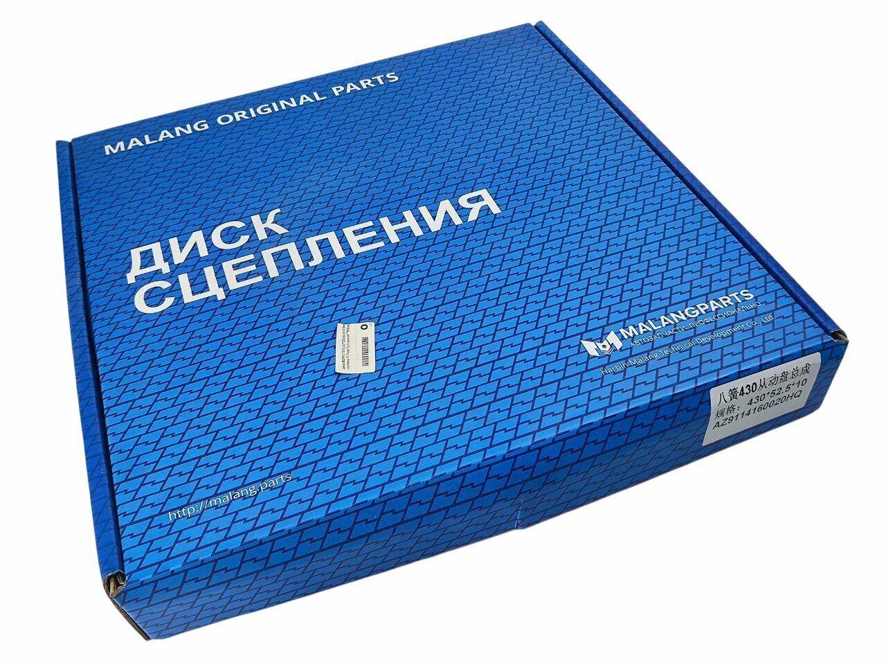HOWO T5G Усиленная диск A7 TX сцеп 430мм ступица 52 5мм Malang ()