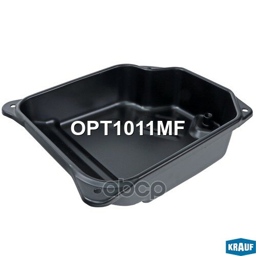 Поддон масляный КПП Krauf арт. OPT1011MF