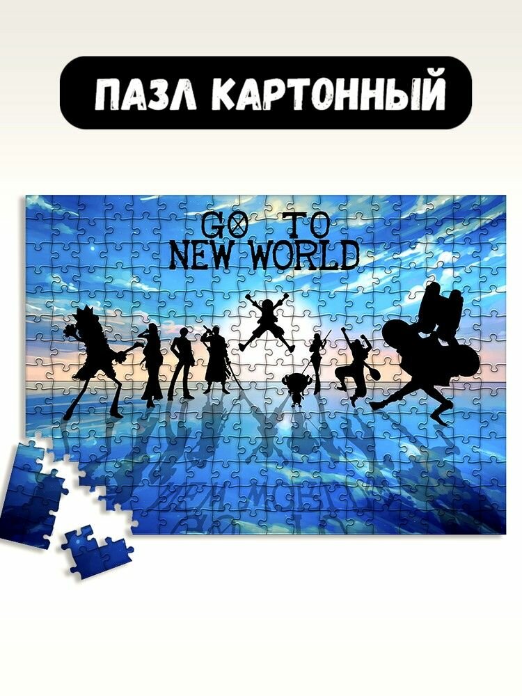 Пазл картонный А3: аниме Ван Пис - 18380