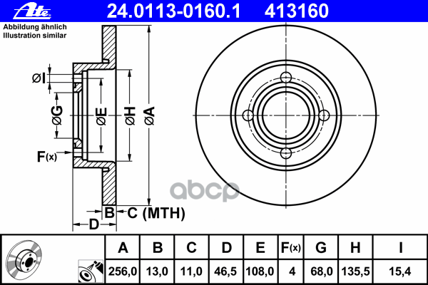 Диск торм AUDI 80 B3 86-91/100 C2/C3 76-91 ПЕР НЕ вент 256X13 шт. Ate арт. 24.0113-0160.1