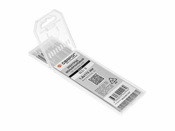 Электрод вольфрамовый WZr 8 D1,6x175 ТМ "Сварог"