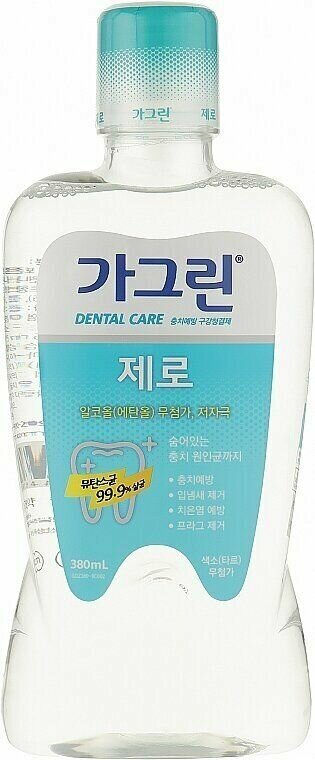 GARGLIN Ополаскиватель для полости рта "Garglin Zero" 380 мл