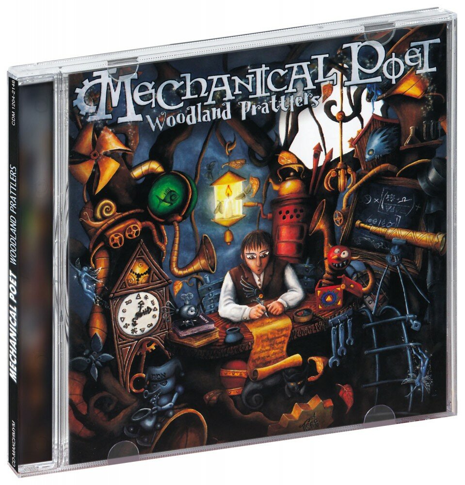 Mechanical Poet (Эпидемия). Woodland Prattlers (CD) (СД диск, CD Box)