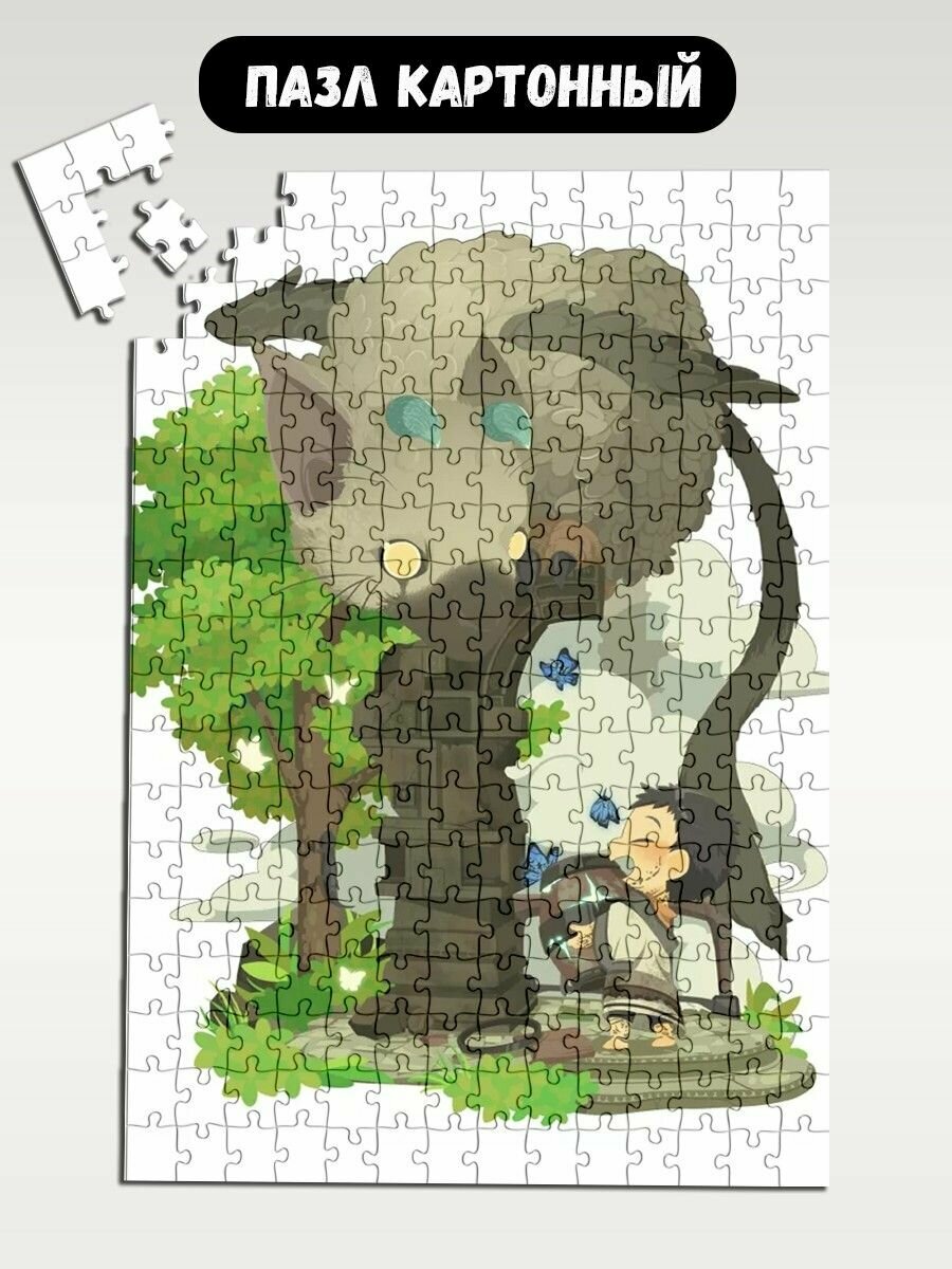 Пазл картонный А3: модель игра The Last Guardian - 1231