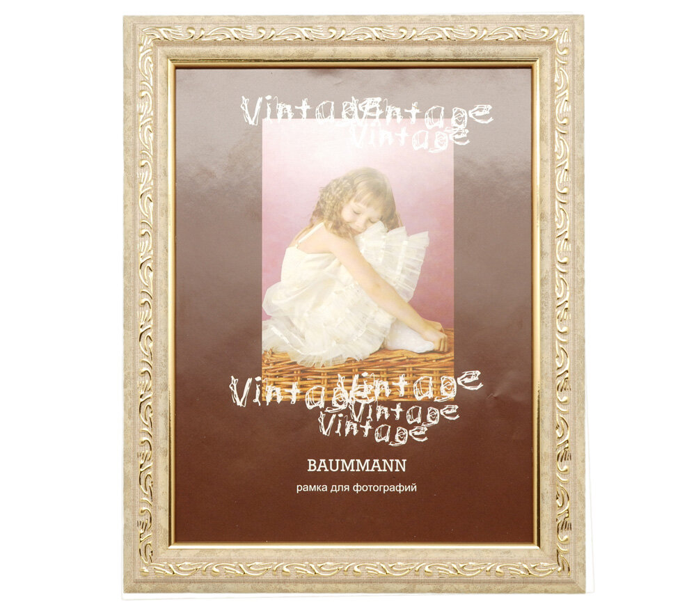 Фоторамка Baummann 20x30 см, C4