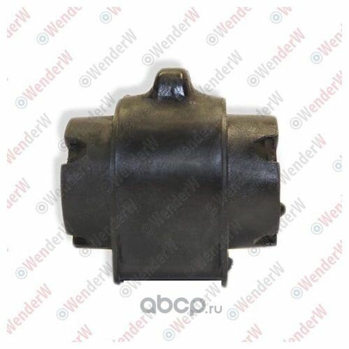 Втулка стабилизатора заднего D18 FORD FOCUS II CB4 08-11, MONDEO CA2 07-14, VOLVO S80 II 07-16 WENDERW WETEZ033