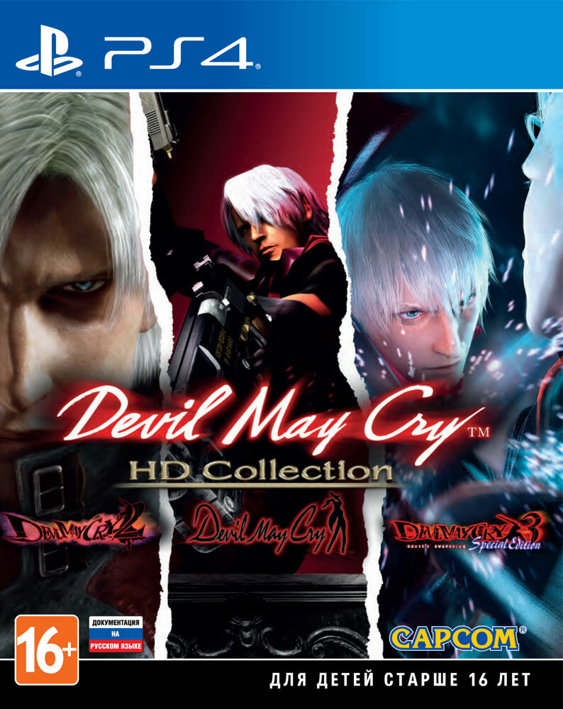 Видеоигра Devil May Cry HD Collection (PS4)