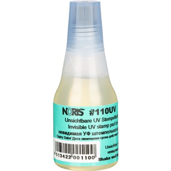 Краска штемпельная Multipack флюор. 110UVA на вод. осн. видимая в УФ-лучах 25мл Герм.