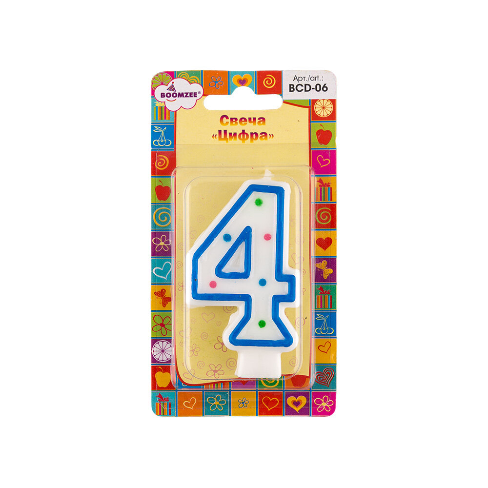 Свеча для торта "BOOMZEE" "Цифра" BCD-06 4