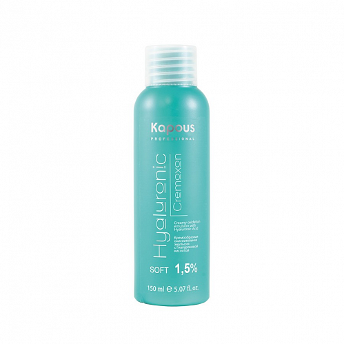 Кремообразная окислительная эмульсия Kapous «Hyaluronic Cremoxon» с Гиалуроновой кислотой 1,5%, 150 мл