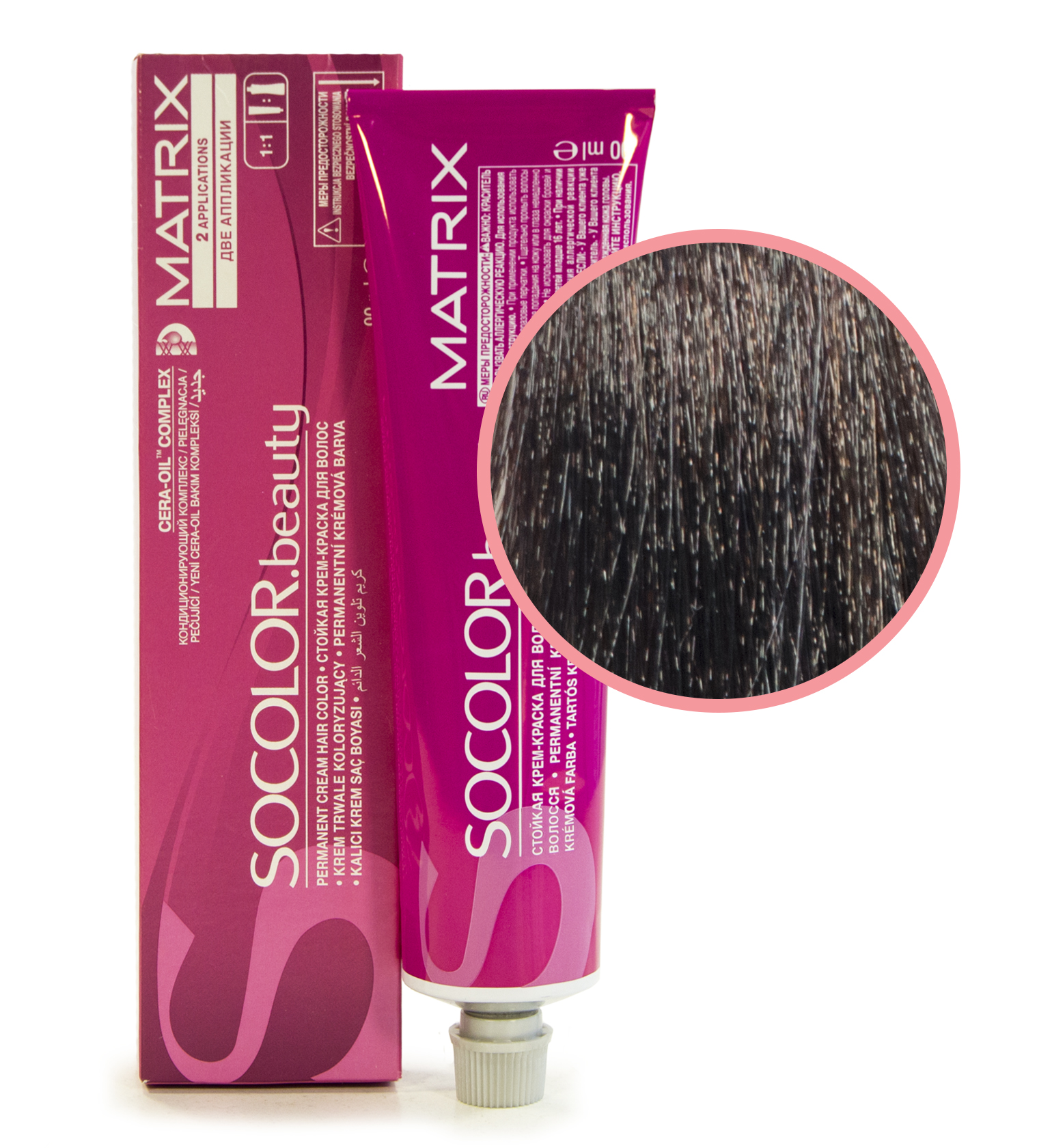 Краска для волос Matrix Socolor Beauty 5av, светлый шатен пепельно-перламутровый, перманентная, 90 мл