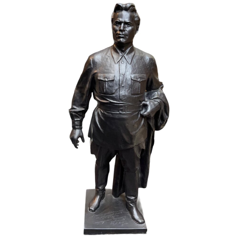 Силуминовая скульптура "Киров С. М." 1964 г. Скульптор Арапов Г. Е, СССР
