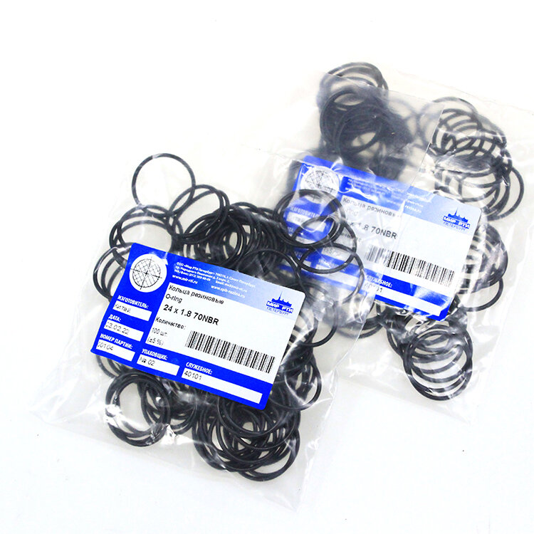 Кольца резиновые уплотнительные (O-ring) 24х1.8 70NBR (упаковка 100 шт. ±5%)