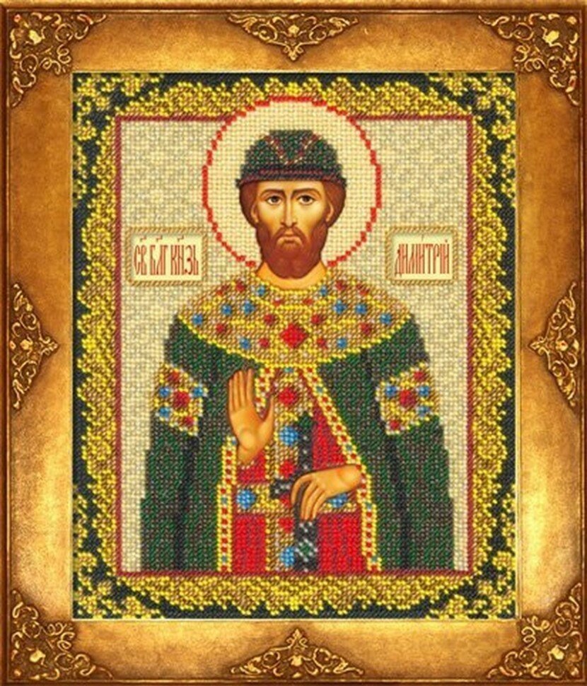 Набор для вышивания Русская искусница #323 Св. Дмитрий, Вышивка бисером, 18 x 22.5 см