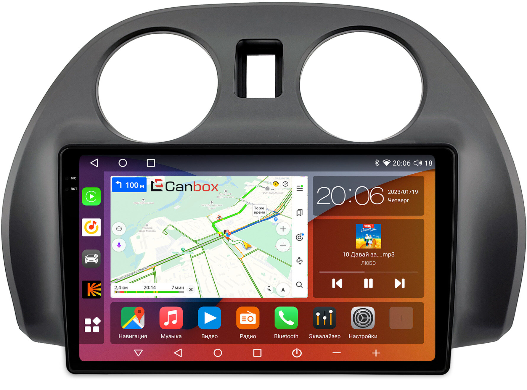 Штатная магнитола Mitsubishi Eclipse 4 2005-2011 Canbox Logic-i3 2K 5723-9-3143 на Android 11 (4G-SIM, 4/64, DSP, 360, QLed)